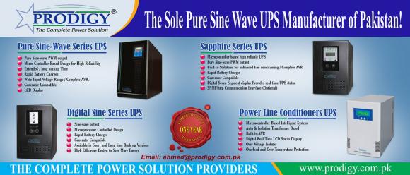 PRODIGY TECHNOLOGIES